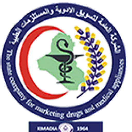 cropped-logo-header2-1.png – الشركة العامة لتسويق الادوية و المستلزمات ...